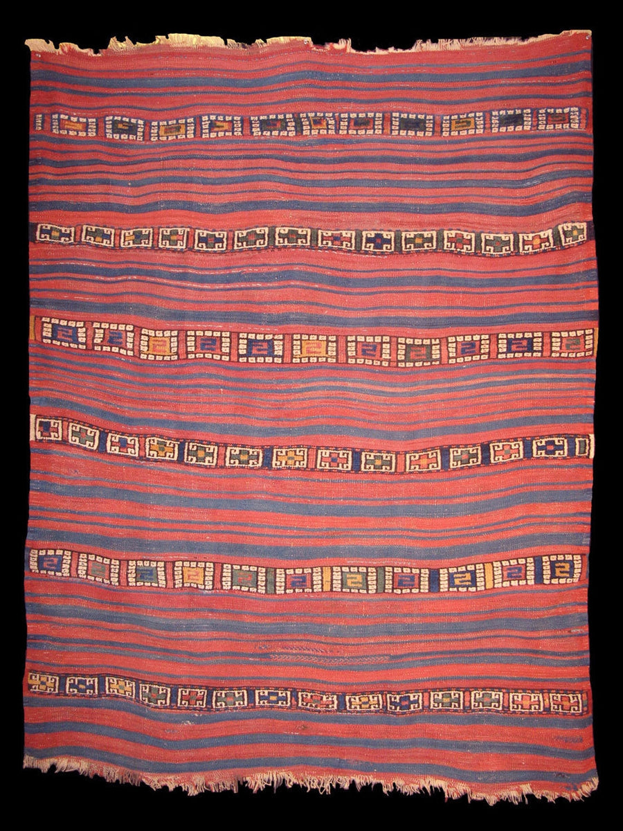 Online Exhibition - Antique Nomadic Textiles - Antique – WOVENSOULS ...
