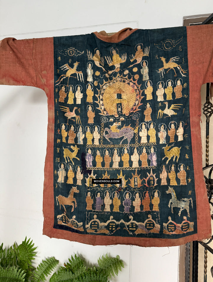 1057 Antique Dragon Yao Shaman Robe with Silk Floss – WOVENSOULS ...