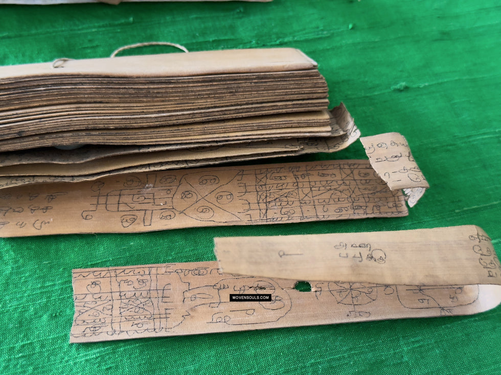 1868 Old Tamil Palm Leaf Manuscript with Side covers / Ceylon ...