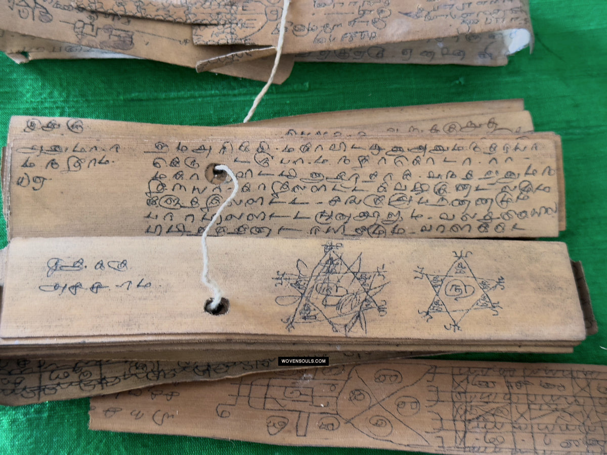 1868 Old Tamil Palm Leaf Manuscript with Side covers / Ceylon ...