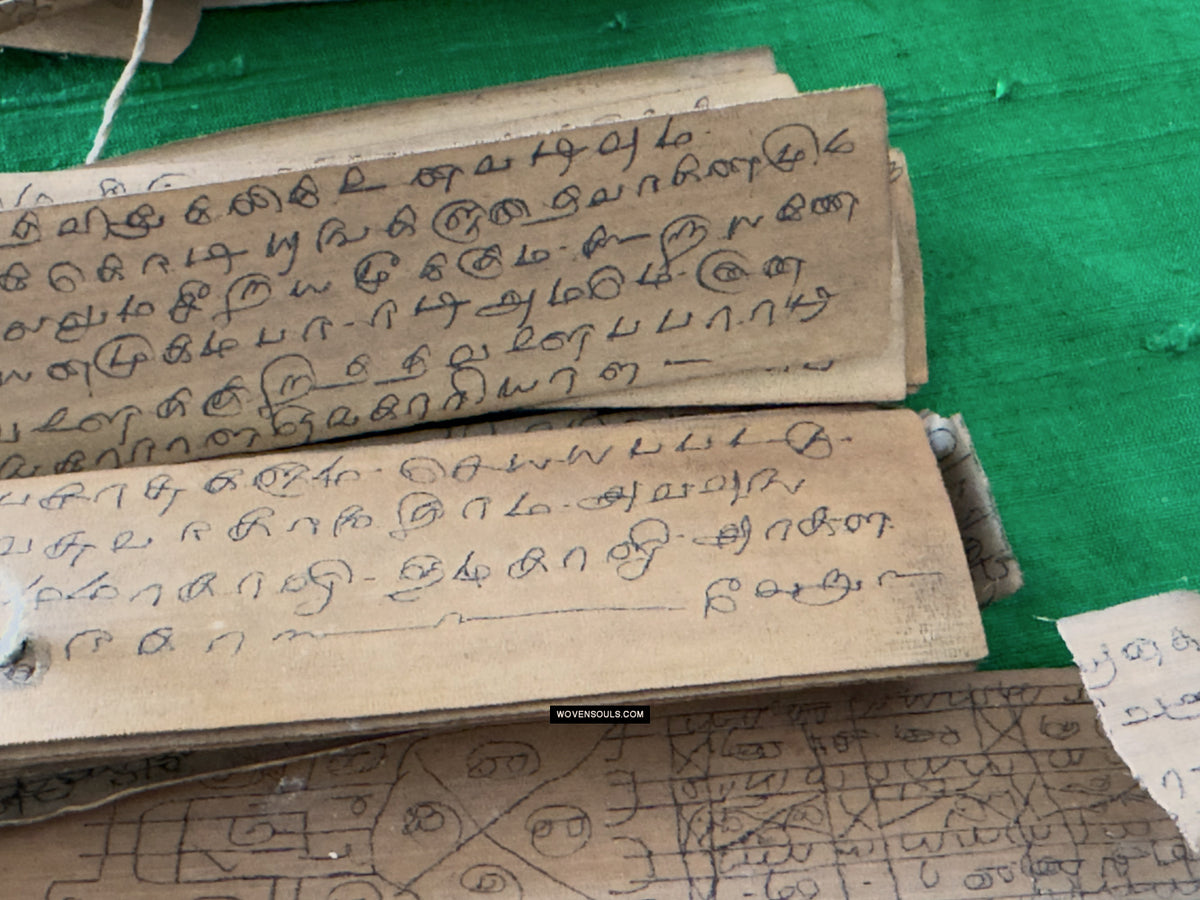 1868 Old Tamil Palm Leaf Manuscript with Side covers / Ceylon ...