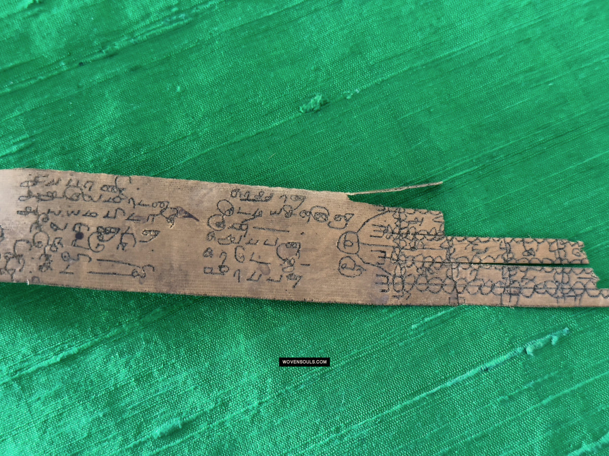 1868 Old Tamil Palm Leaf Manuscript with Side covers / Ceylon ...