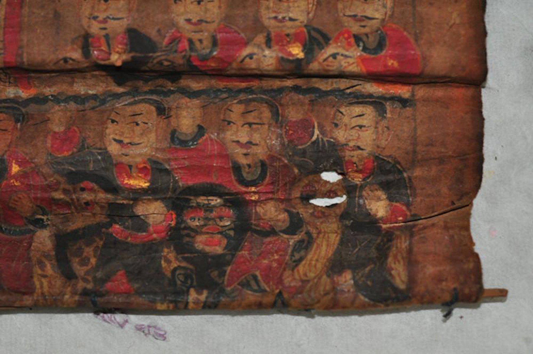 289 Antique Yao Daoist Ritual Scroll Painting from - WOVENSOULS Antique ...