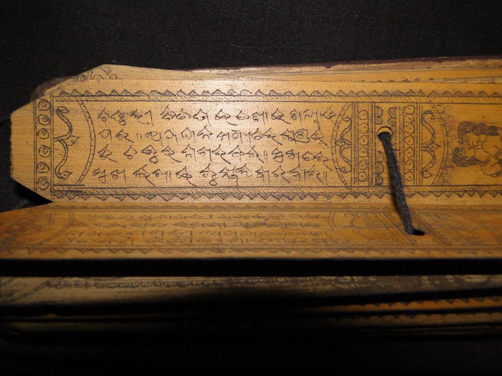 560 Old Indian Manuscript Rati Shastra Kama Sutra - Antique Art ...
