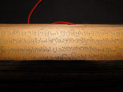563 SOLD Old Indian Palm Leaf Manuscript - Baidya - WOVENSOULS Antique ...