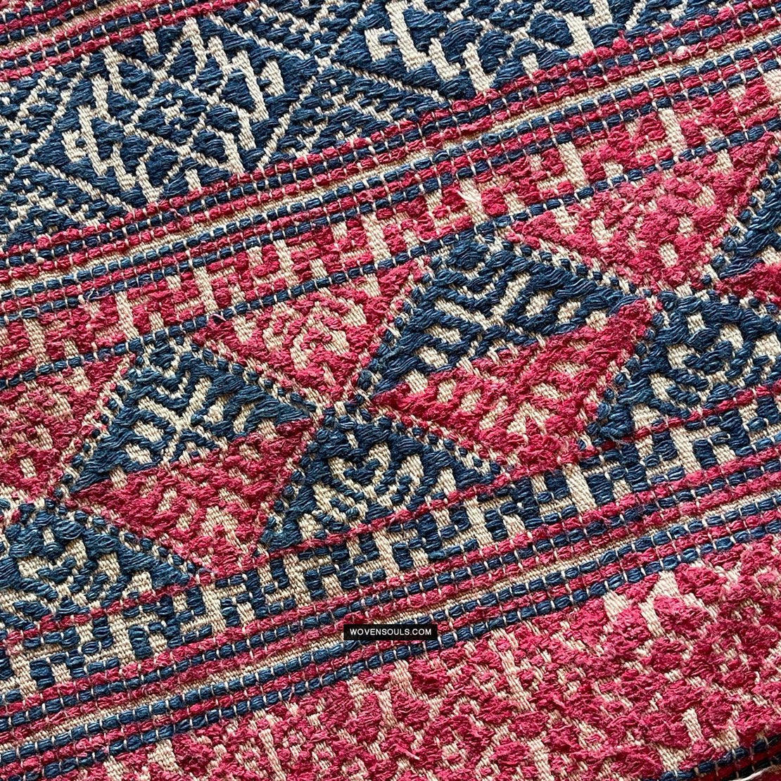 1783 Antique Museum Quality Bhutan Handwoven Sash – WOVENSOULS Antique ...