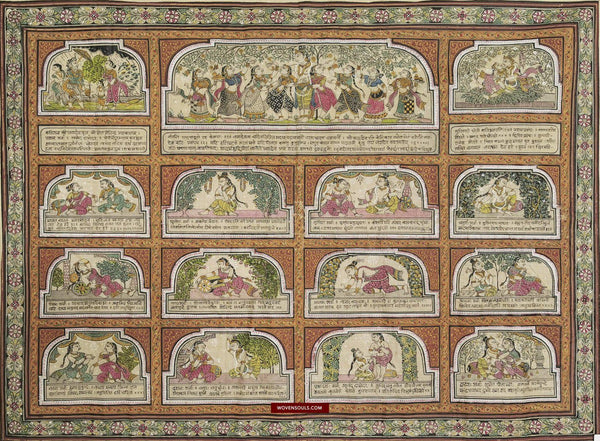 Traditional Folk Art Painting - Patta Chitra - WOVENSOULS Antique ...