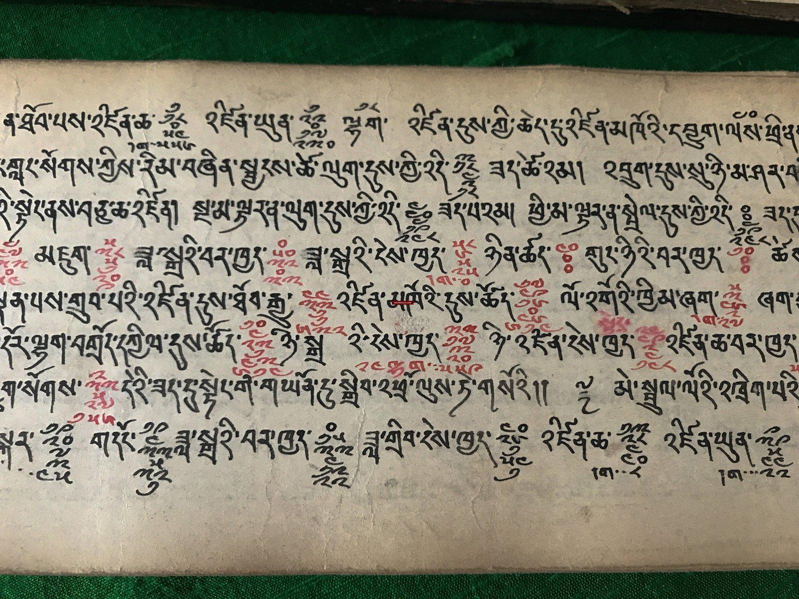 1090 SOLD Antique Handwritten Mongolian Manuscript - Astrological ...