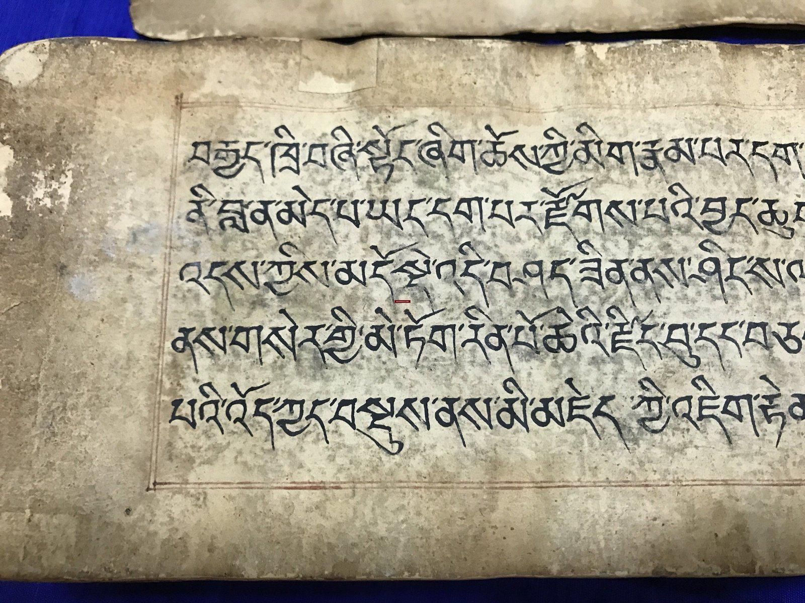 1107 SOLD Antique Mongolian Sutra Manuscript - WOVENSOULS Antique ...