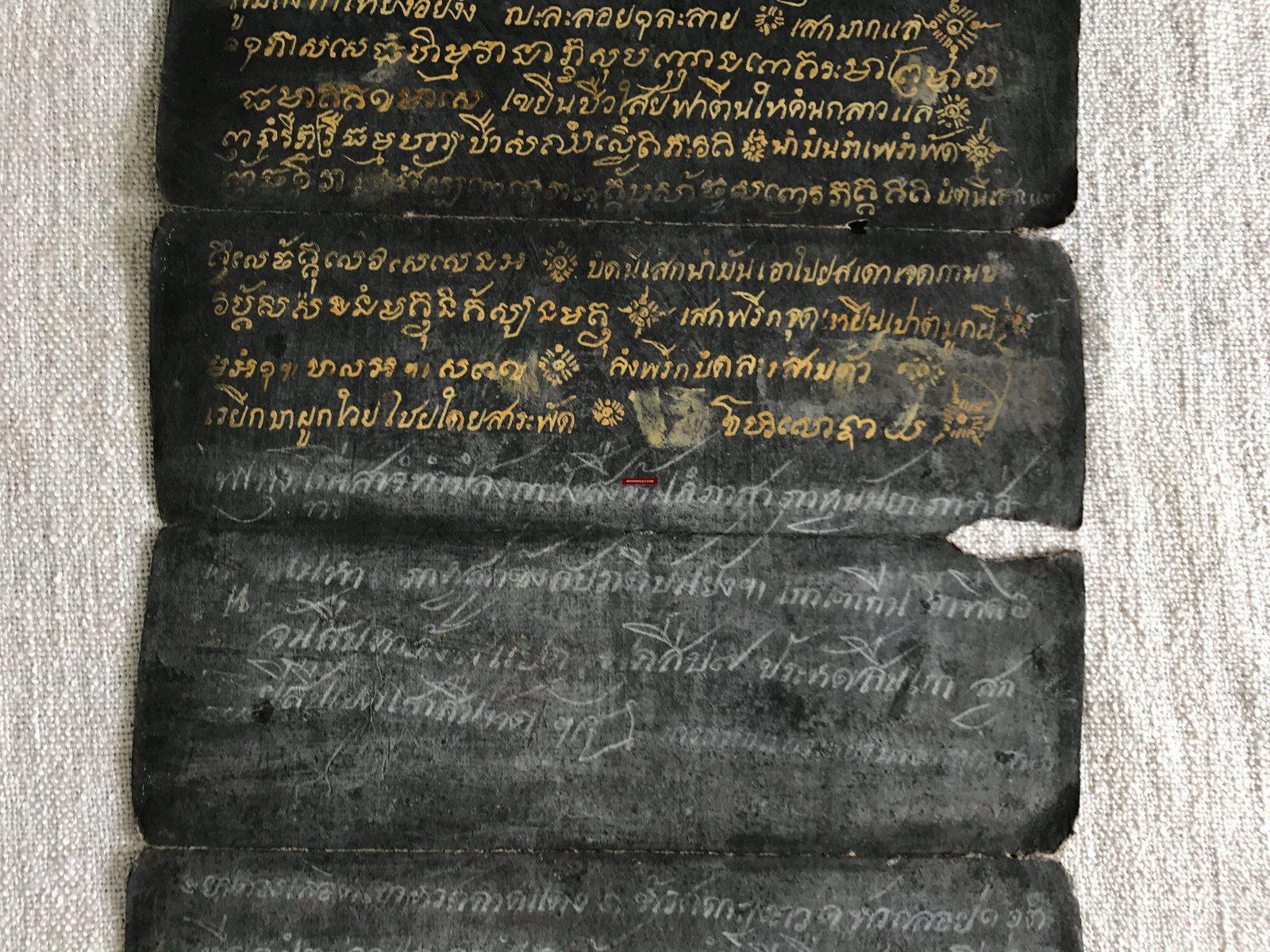 1119 LONG Antique Thai Pali Manuscript on Herbal Traditional Medicine ...