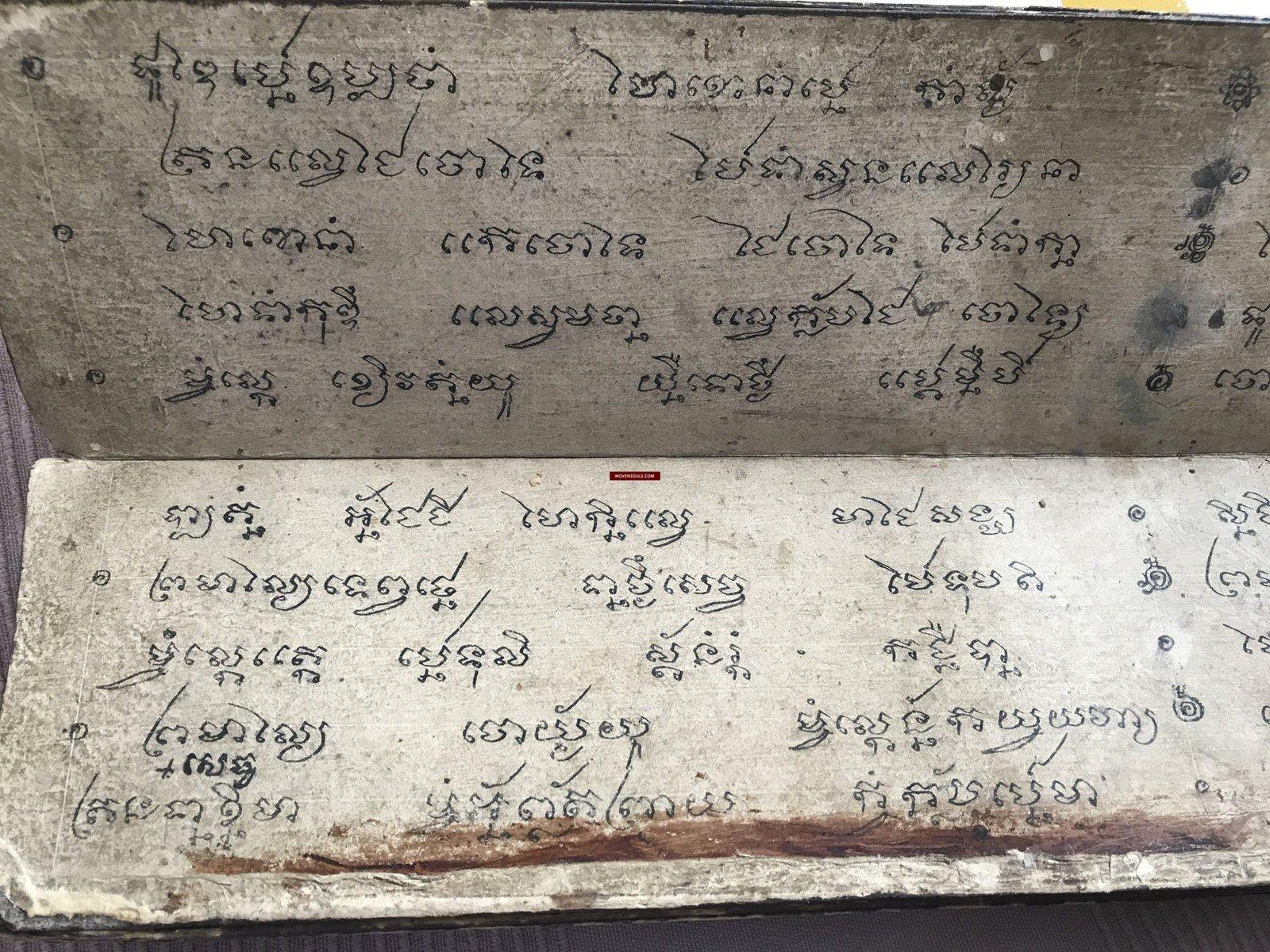 Antique Buddhist Thai Manuscripts - Antique Vintage Decor – WOVENSOULS ...