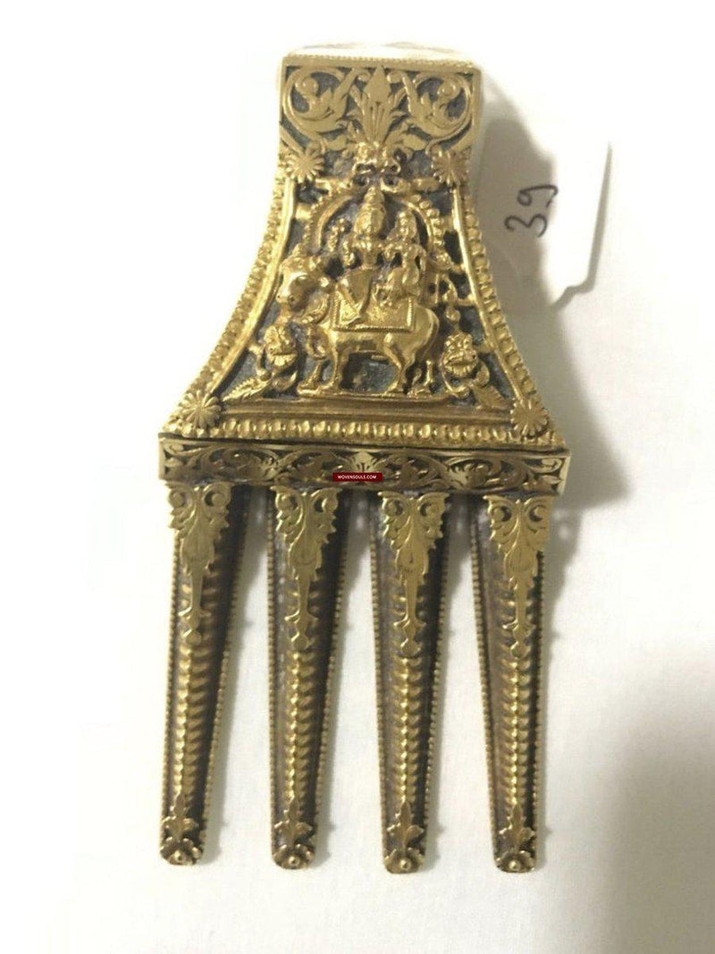 1256 - SOLD Old Gold Chettiar Wedding Thali Jewelry - Tamil Nadu ...