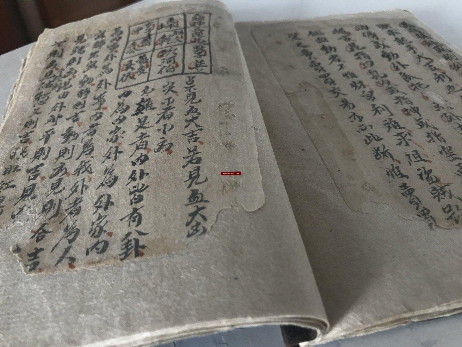 1295 SOLD Antique Yao Shaman Ritual Manuscript with Illustrations ...