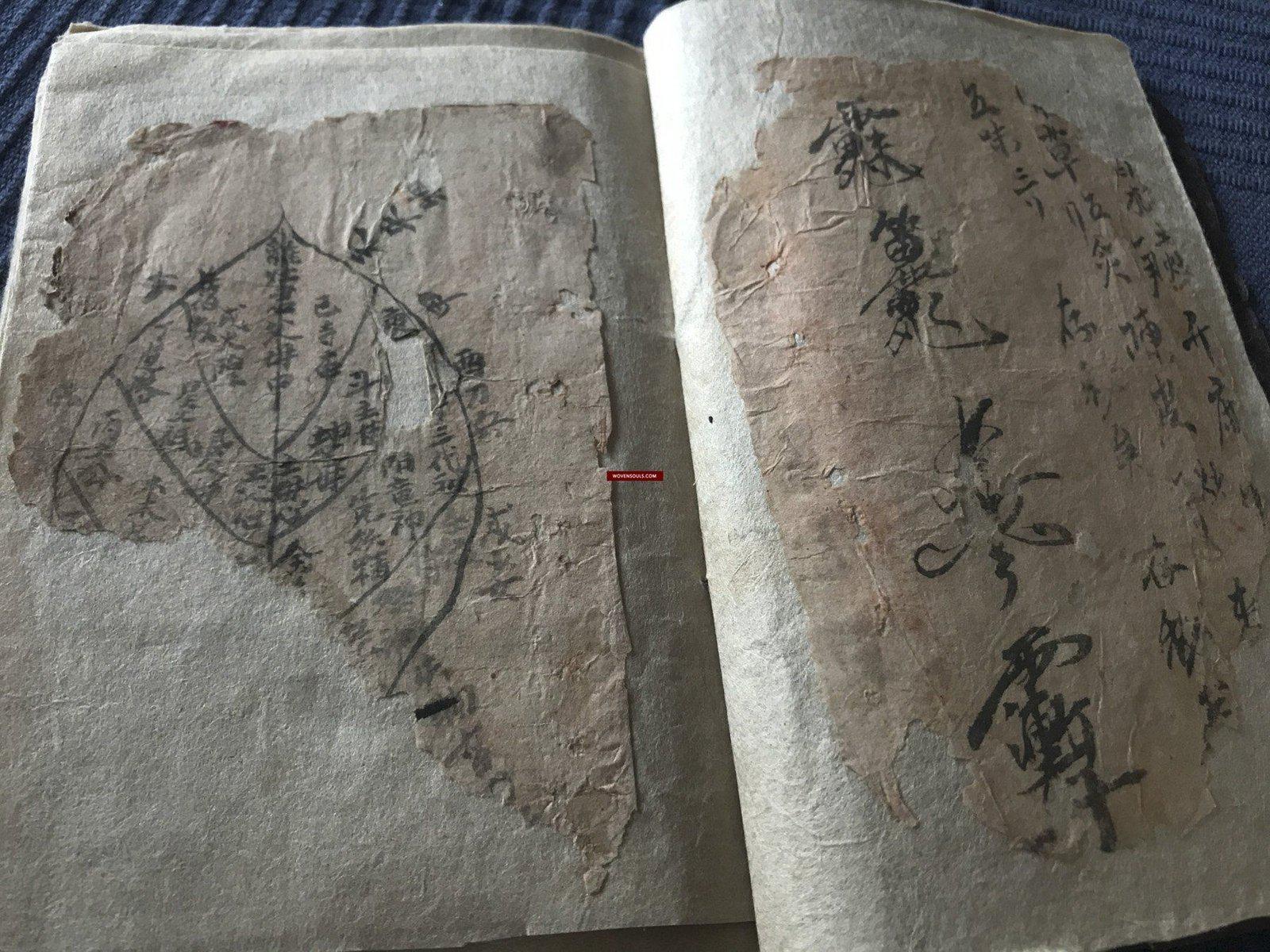 1295 SOLD Antique Yao Shaman Ritual Manuscript with Illustrations ...