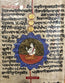 1386 Old Sikh Painted Manuscript with Gurmukhi Script – WOVENSOULS ...