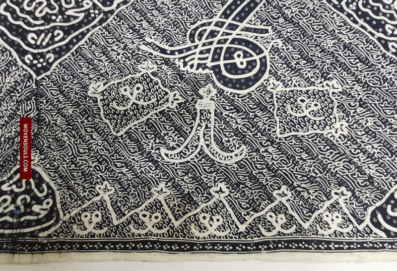 1443 Antique Calligraphy Jambi Batik Bertulis Hand Drawn Textile Kain ...