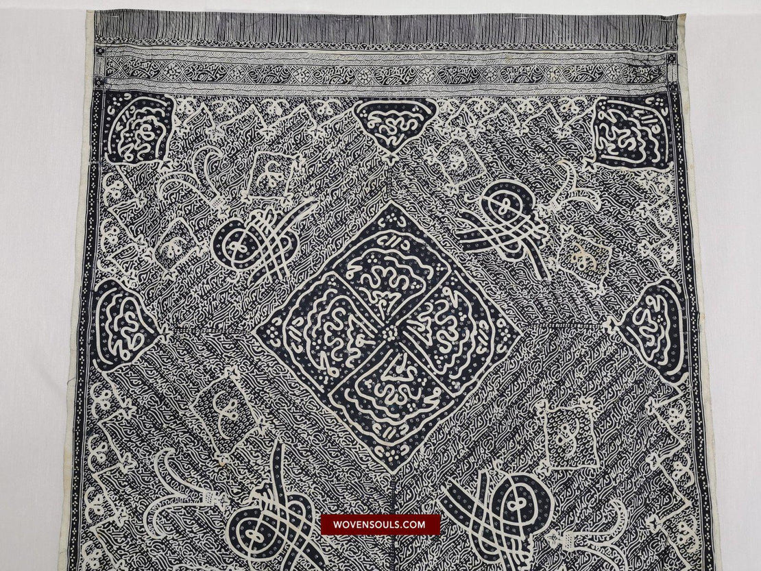 1443 Antique Calligraphy Jambi Batik Bertulis Hand – WOVENSOULS Antique ...
