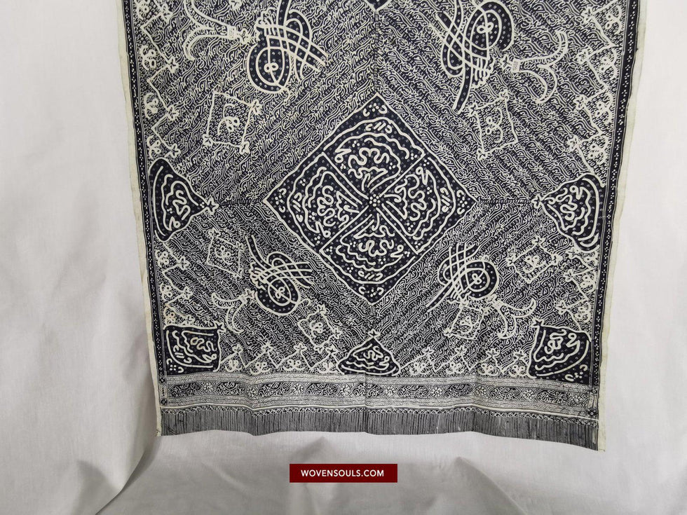 1443 Antique Calligraphy Jambi Batik Bertulis Hand – WOVENSOULS Antique ...