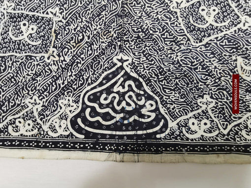 1443 Antique Calligraphy Jambi Batik Bertulis Hand – WOVENSOULS Antique ...