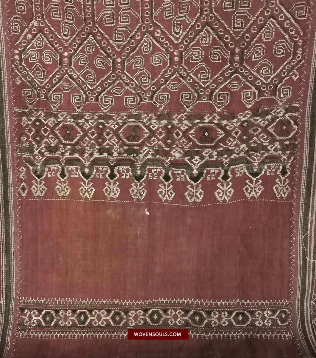 1446 Antique Iban Pua Kumbu Sungkit Woven Textile - WOVENSOULS Antique ...