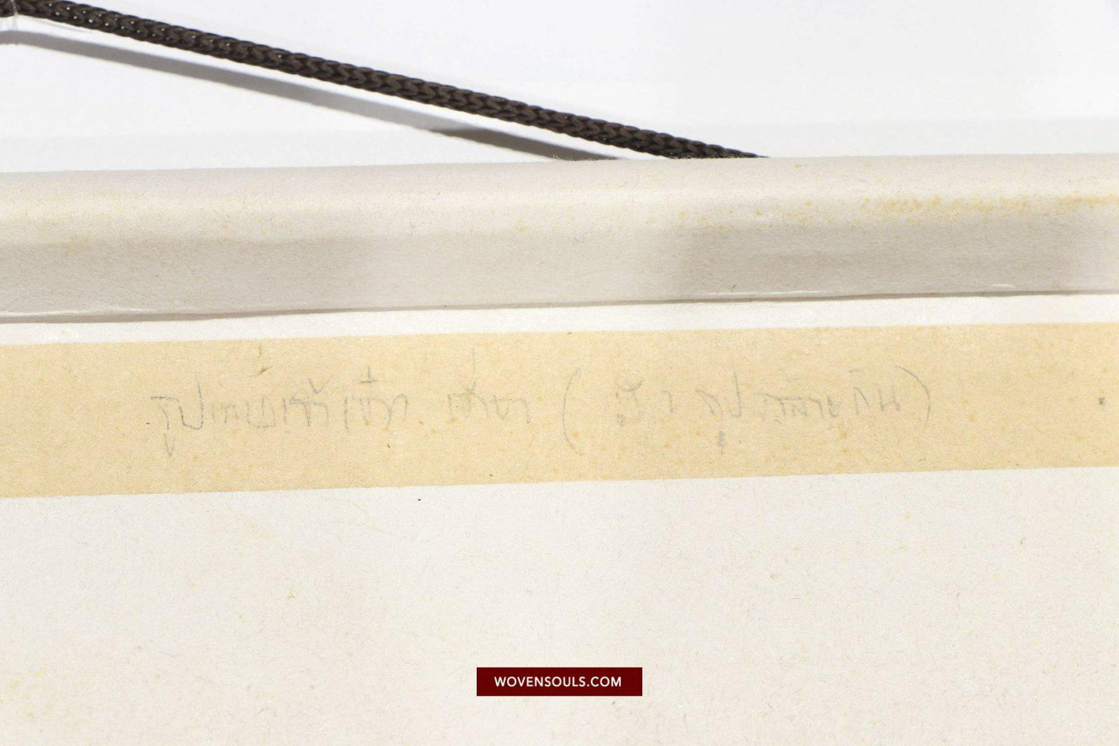 1479 Antique Ceremonial Painting Scroll - Antique Art – WOVENSOULS ...