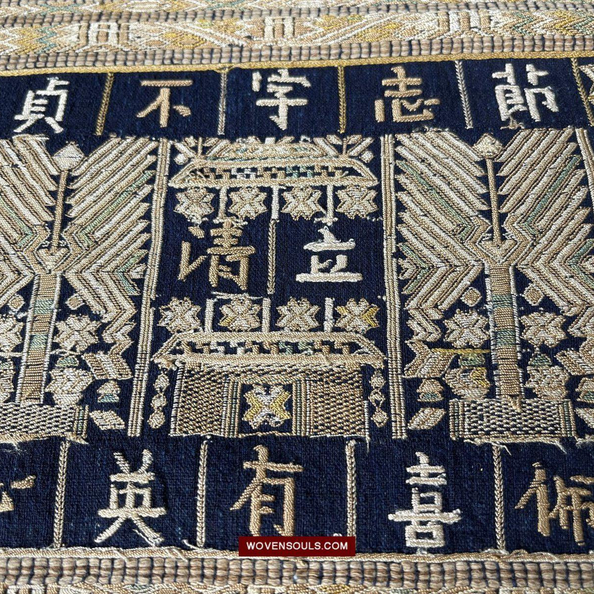 1488 Old Chinese Hainan Meifu Li Ethnic Minority Head – WOVENSOULS ...