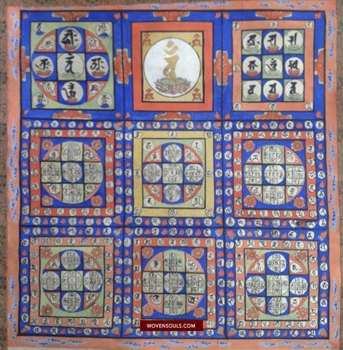 1493 Antique Japanese Buddhist Pure Land Painting Scroll - Pair ...