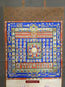 1493 Antique Japanese Buddhist Pure Land Painting – WOVENSOULS Antique ...