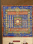 1493 Antique Japanese Buddhist Pure Land Painting – WOVENSOULS Antique ...