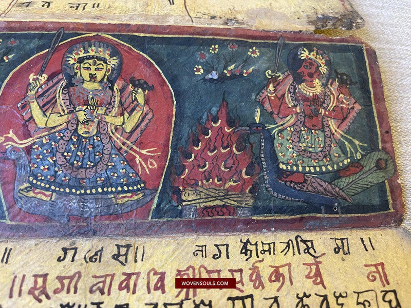 1499 An Important Ancient Hindu Manuscript Scroll with Paintings ...