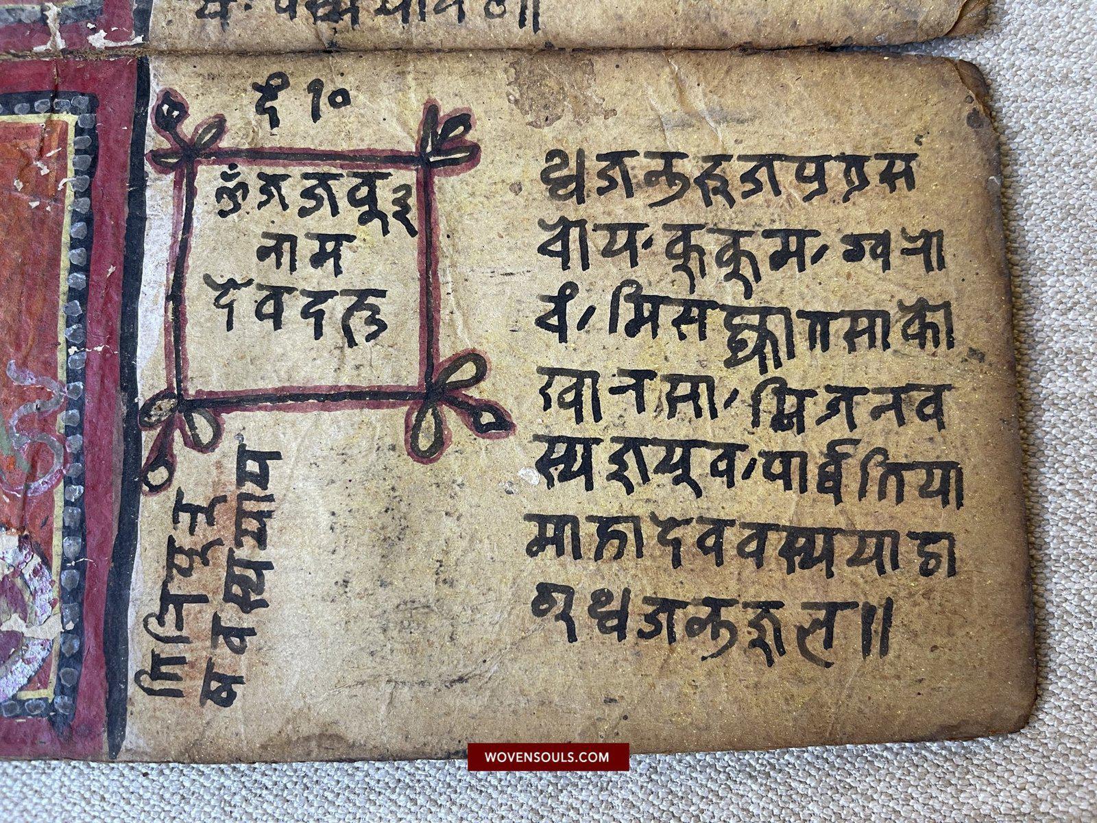 1500 Ancient Nepal Manuscript Scroll with Paintings – WOVENSOULS ...