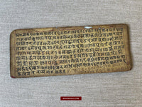 1500 Antique Hindu Manuscript Scroll with Paintings - Protective ...