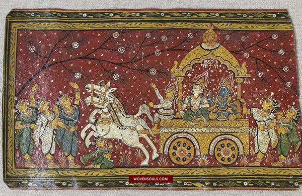 1524 Pata Chitra Painting Art From Jagannath Puri - Jatri Patta ...