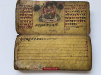 1560 Antique Hindu Manuscript Scroll - WOVENSOULS Antique Textiles ...
