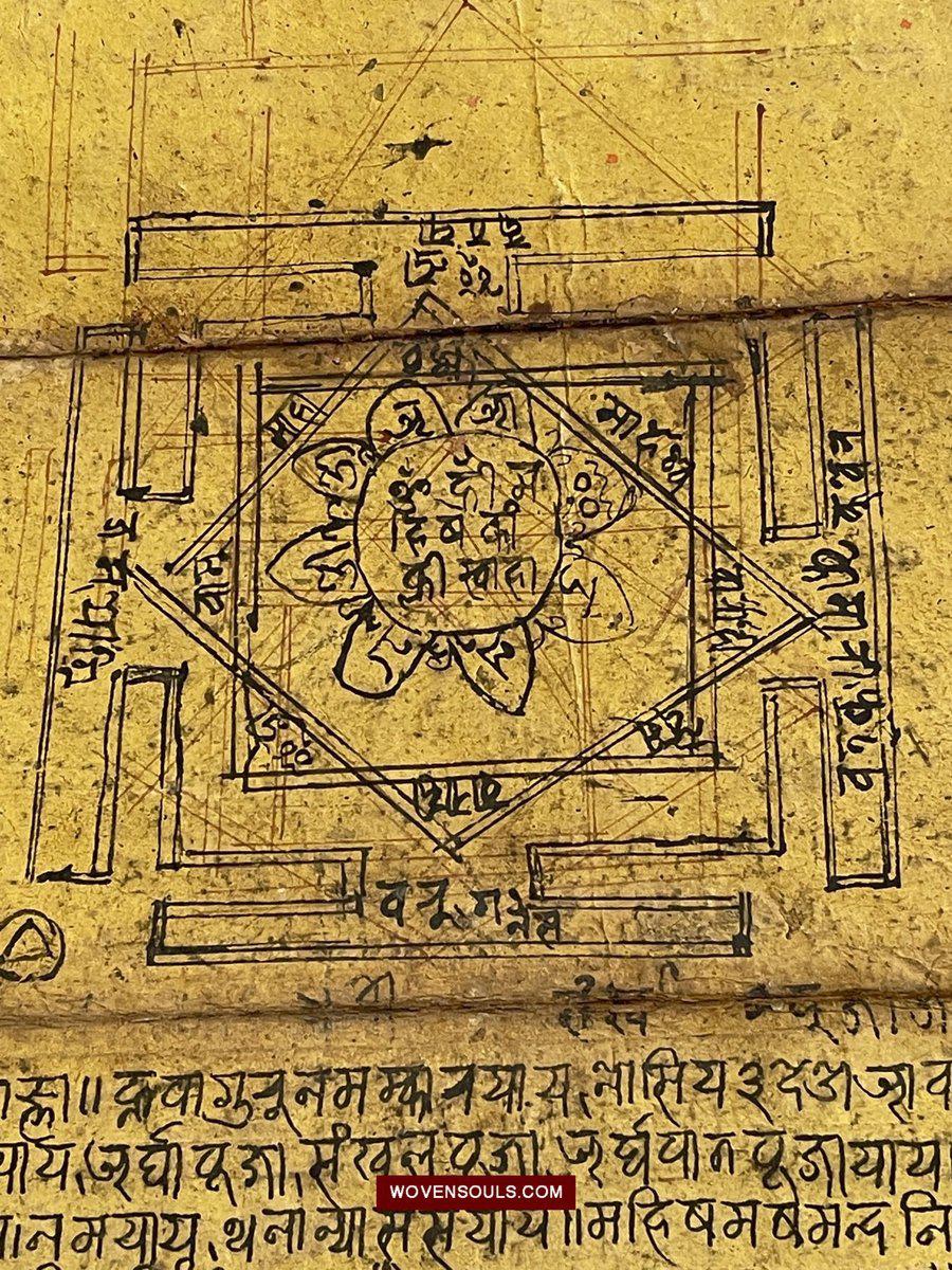1560 Antique Hindu Manuscript Scroll - WOVENSOULS Antique Textiles ...