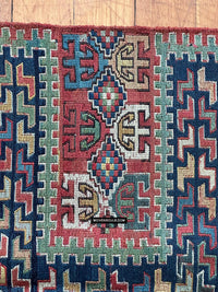 1712 Antique Caucasian Yellow Zileh Sileh Soumac - WOVENSOULS Antique ...