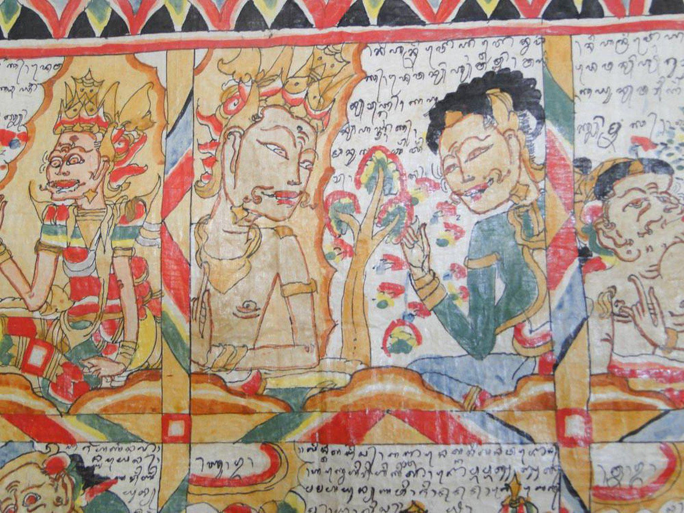569 Vintage Balinese Kamasan Painting Star Calendar - Antique Art ...