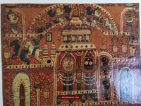 632 Patta Chitra Painting Art From Jagannath Puri - WOVENSOULS Antique ...