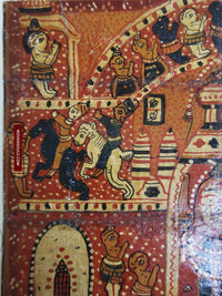 632 Patta Chitra Painting Art From Jagannath Puri - WOVENSOULS Antique ...