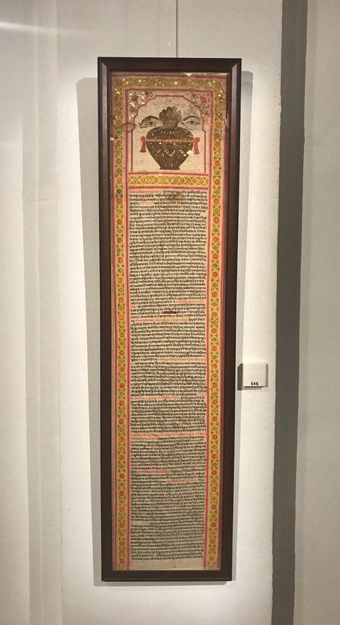 658 Old Jain Invitation Scroll - Rare Manuscript Painting – WOVENSOULS ...
