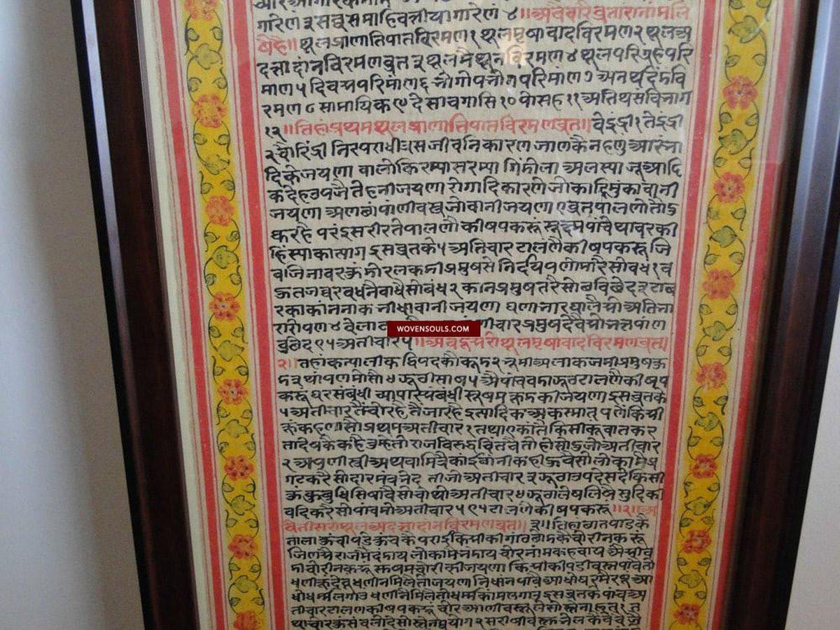 658 Old Jain Invitation Scroll - Rare Manuscript Painting – WOVENSOULS ...