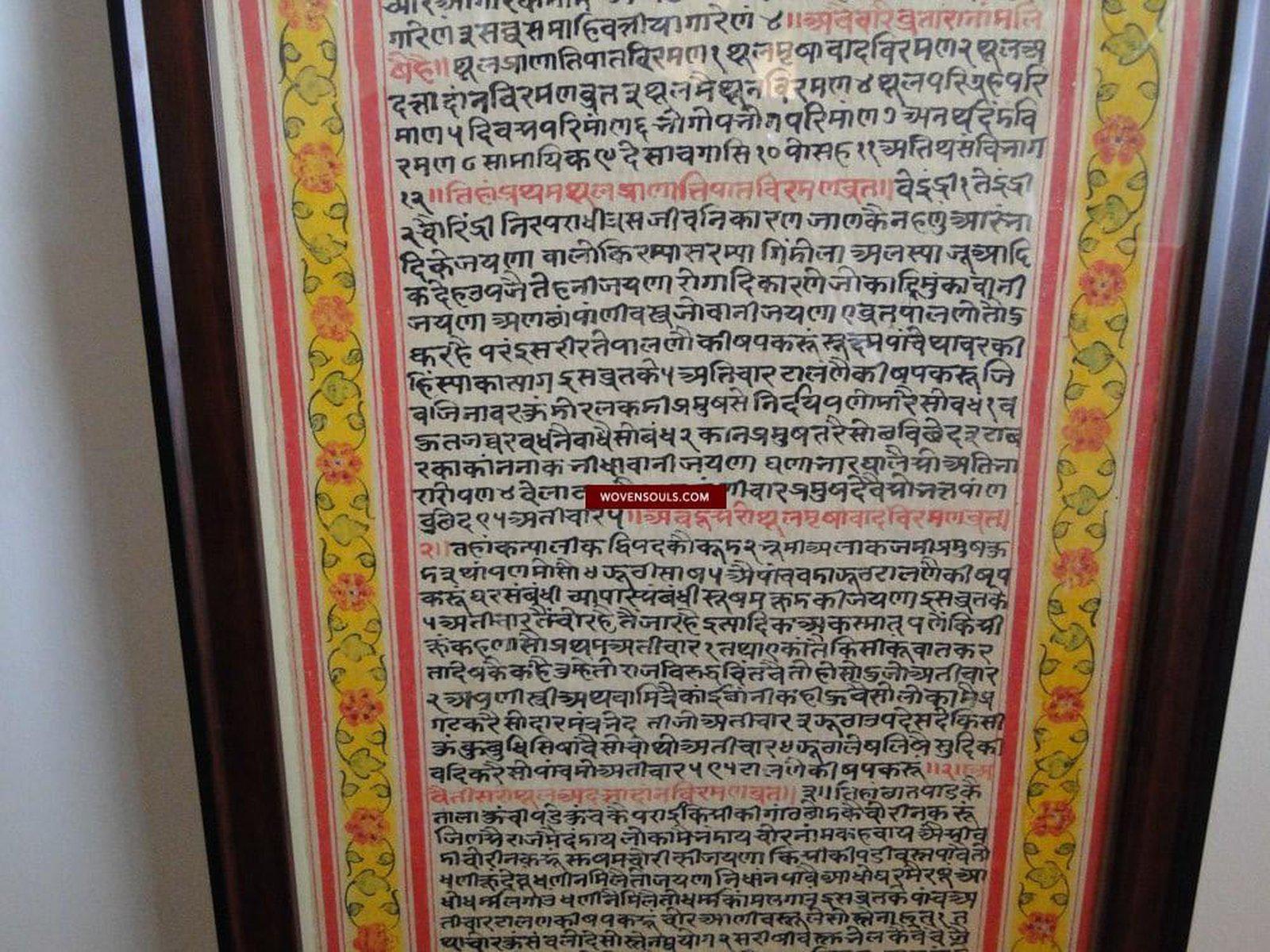 658 Antique Jain Invitation Scroll - Rare Manuscript Painting ...