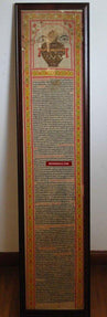 658 Old Jain Invitation Scroll - Rare Manuscript Painting – WOVENSOULS ...