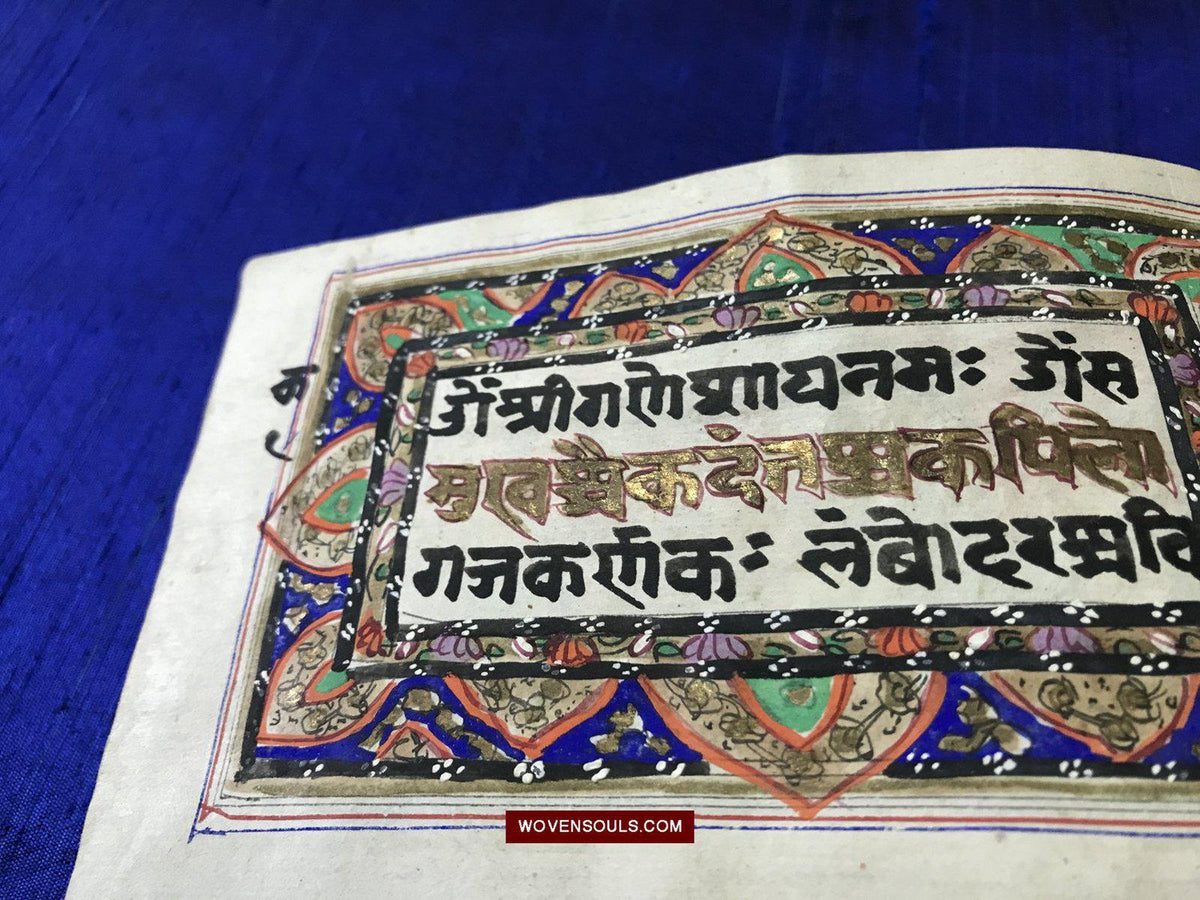 9007 Antique Indian Sanskrit Manuscript with Miniature Paintings ...