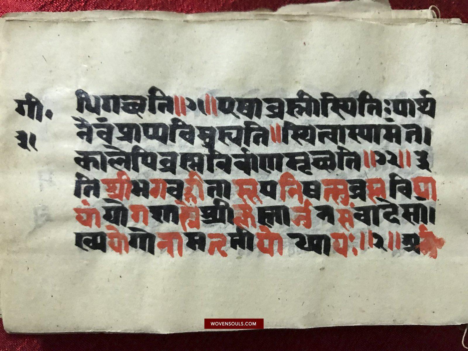 9008 Antique HIndu Bhagavat Purana Manuscript with Illuminated ...