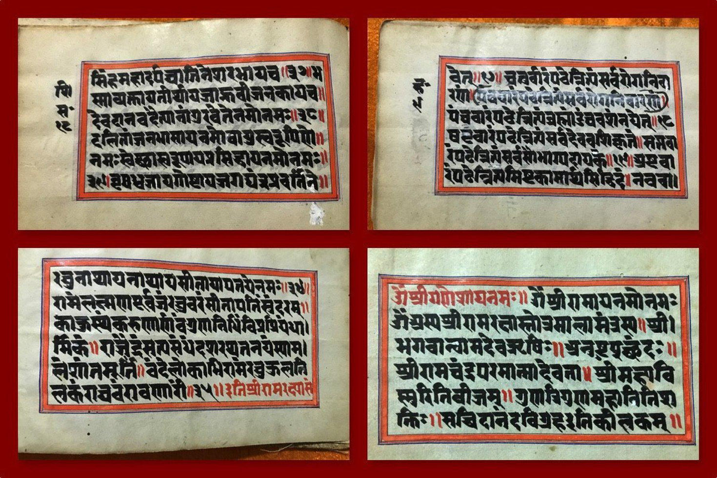 9018 - SOLD - Indian Hindu Manuscript with Sanskrit – WOVENSOULS ...