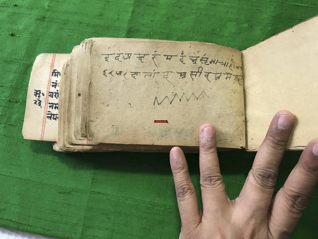 9019 Indian Hindu Manuscript with Sanskrit Verses – WOVENSOULS Antique ...