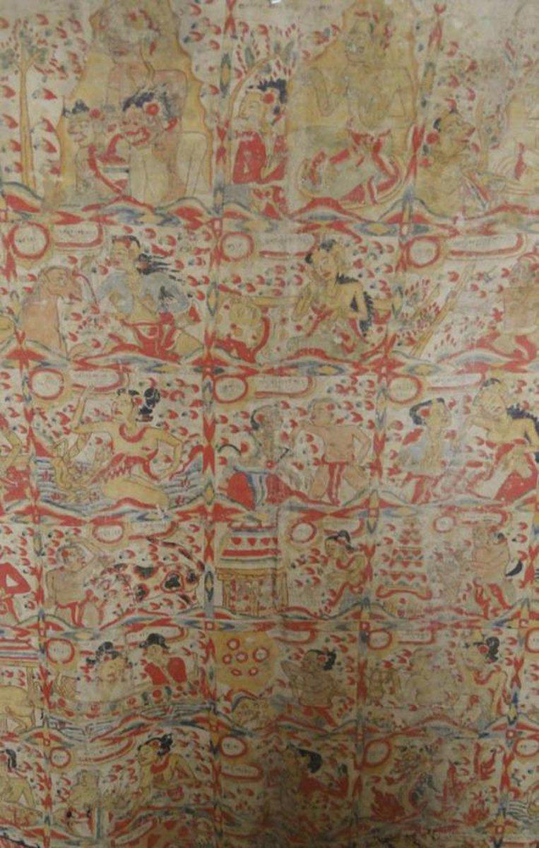 549 Balinese Star Calendar Palelitangan Kamasan Painting - WOVENSOULS ...